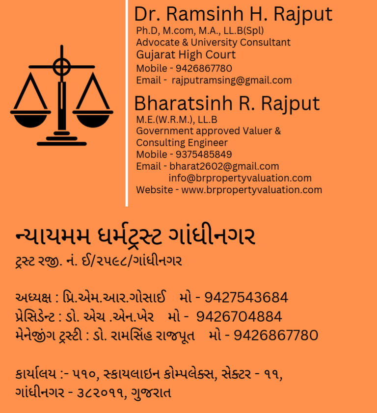 Visiting Card | PDF
