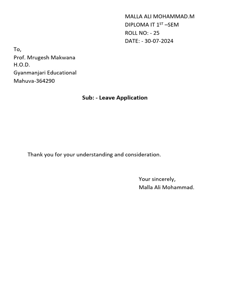 Leave | PDF