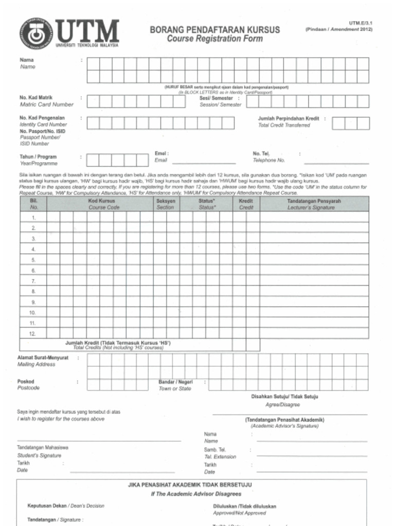 Course Registration Form | PDF