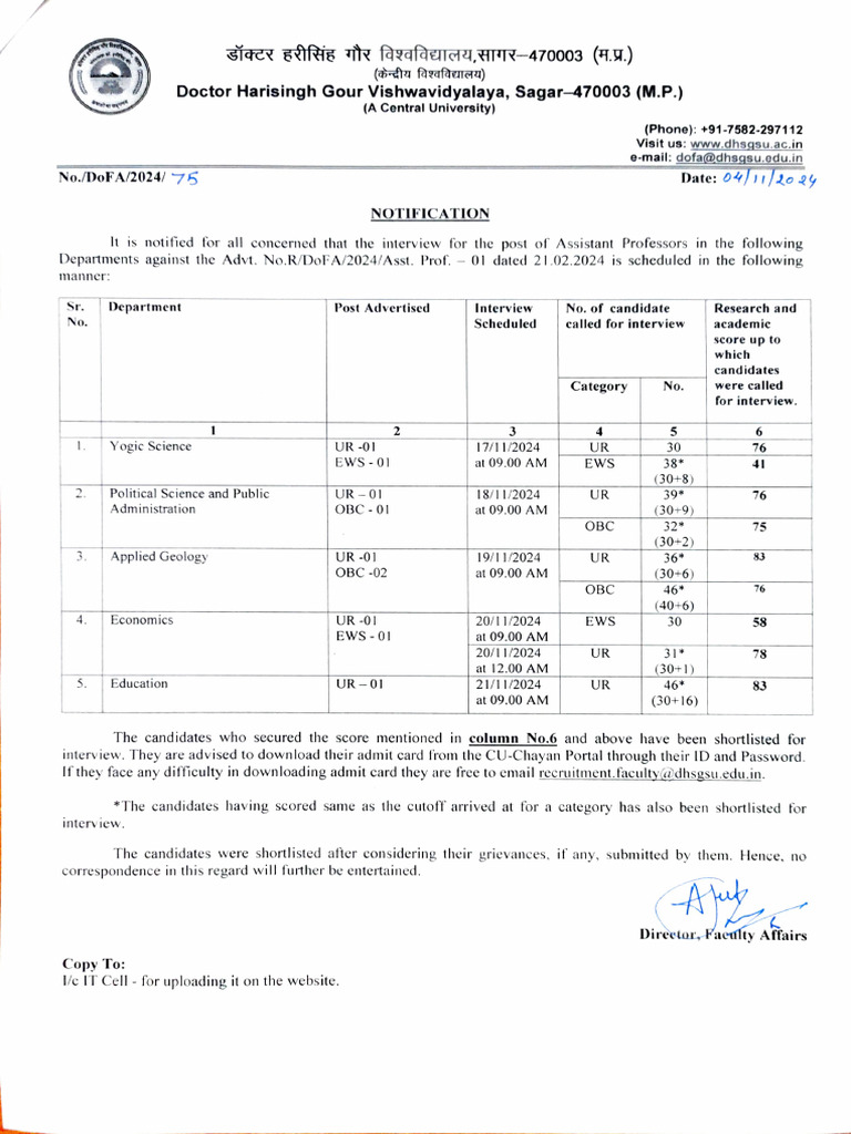 notification-for-interview | PDF