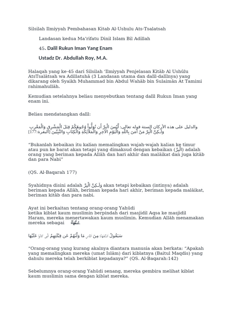 Dalil Rukun Iman Yang Enam | PDF