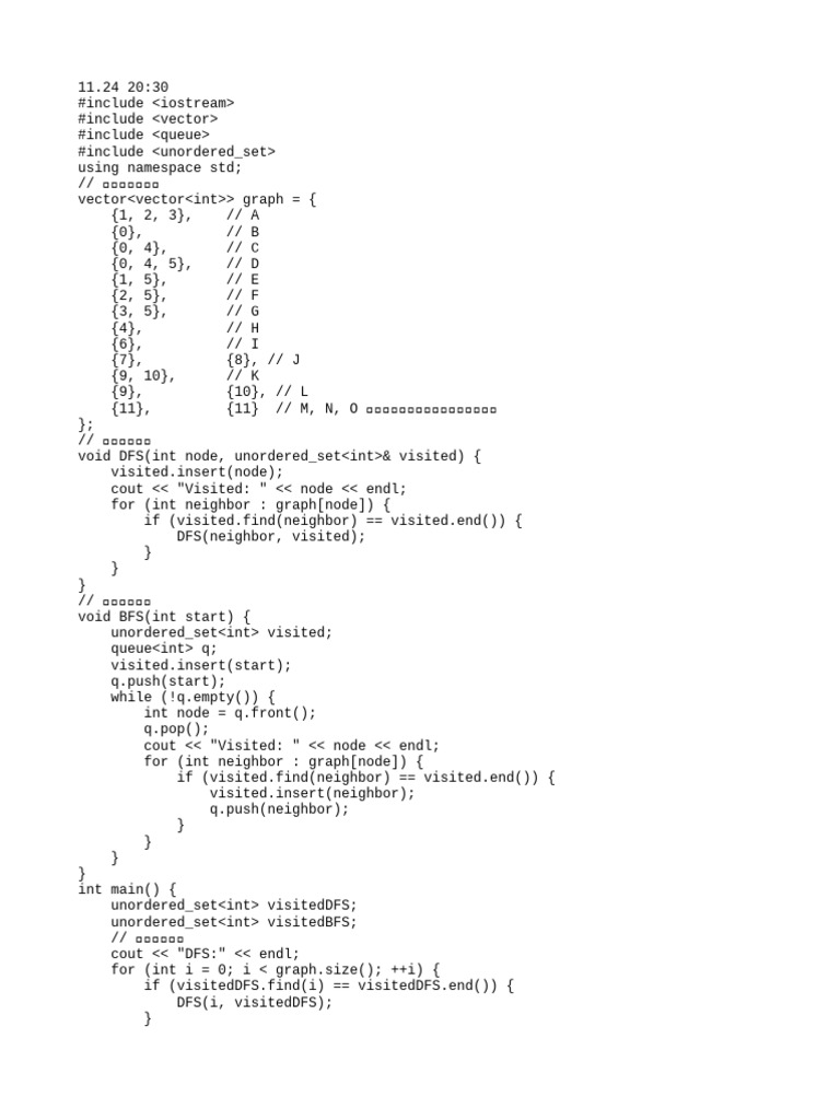 #Include Iostream | PDF