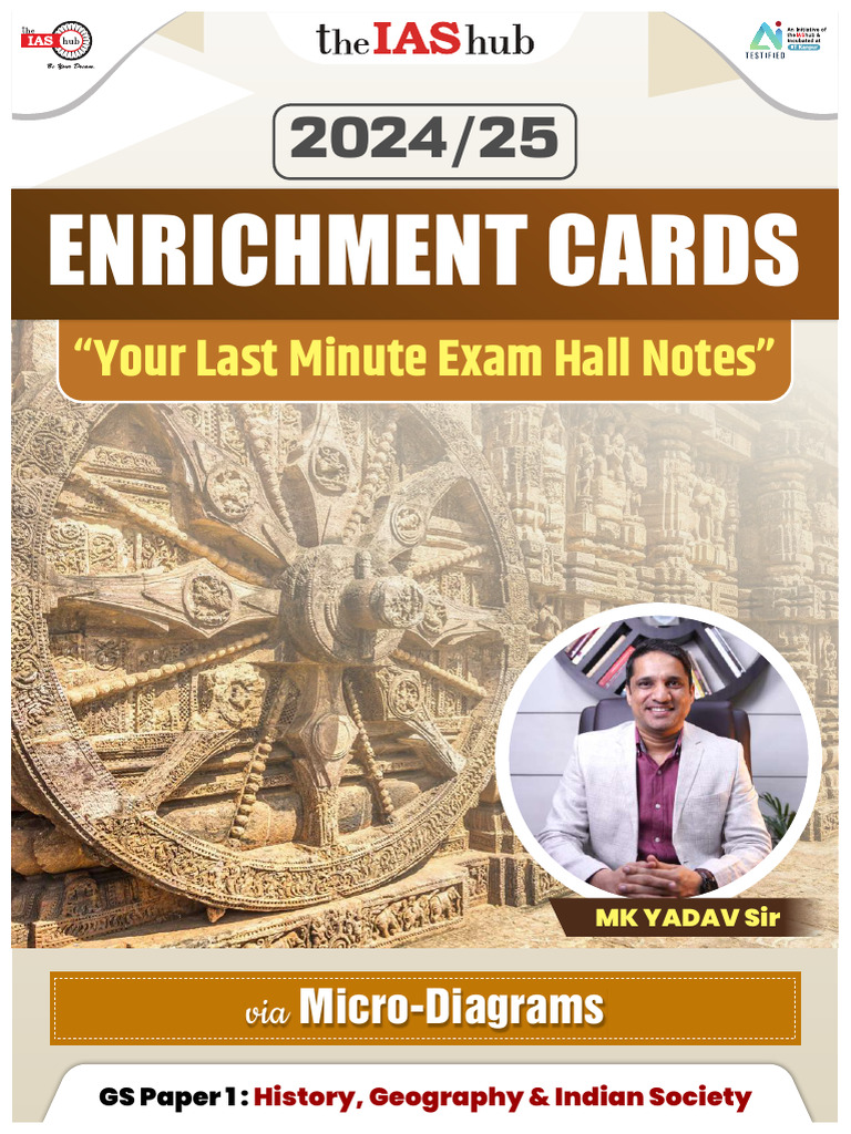 GS 1 Enrich Card-Pages-Deleted | PDF