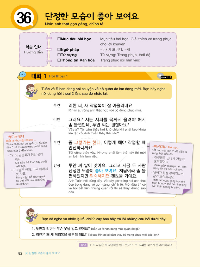 Bai 36 Eps Topik | PDF