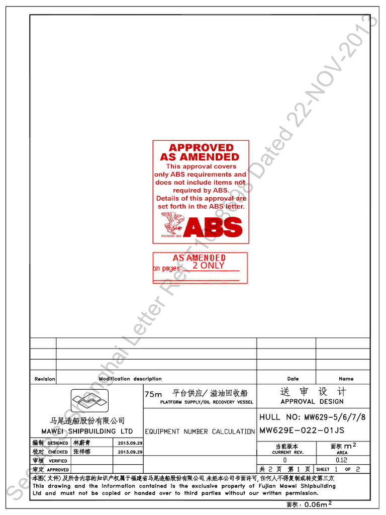 Mw629e-022-01js Equipment Number Calculation Rev.0 - 78895959 | PDF ...