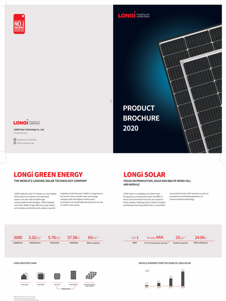 Brochure_LONGi-2020 | PDF