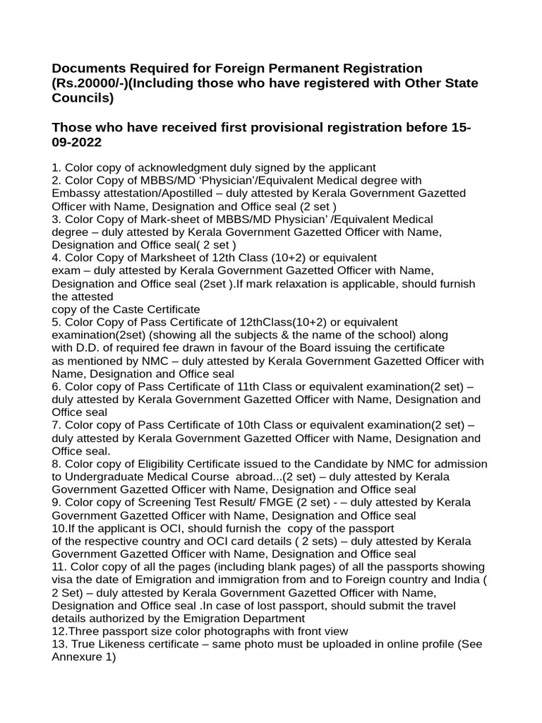 Dynamiccontent Properties | PDF | Doctor Of Medicine