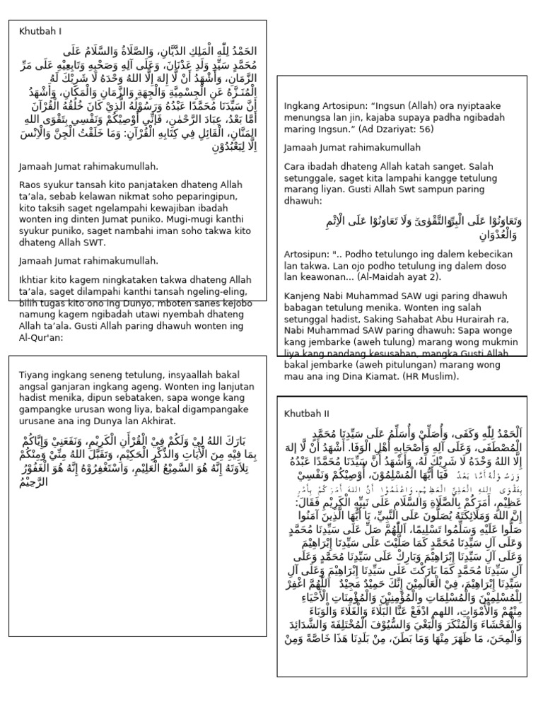 Khutbah I | PDF