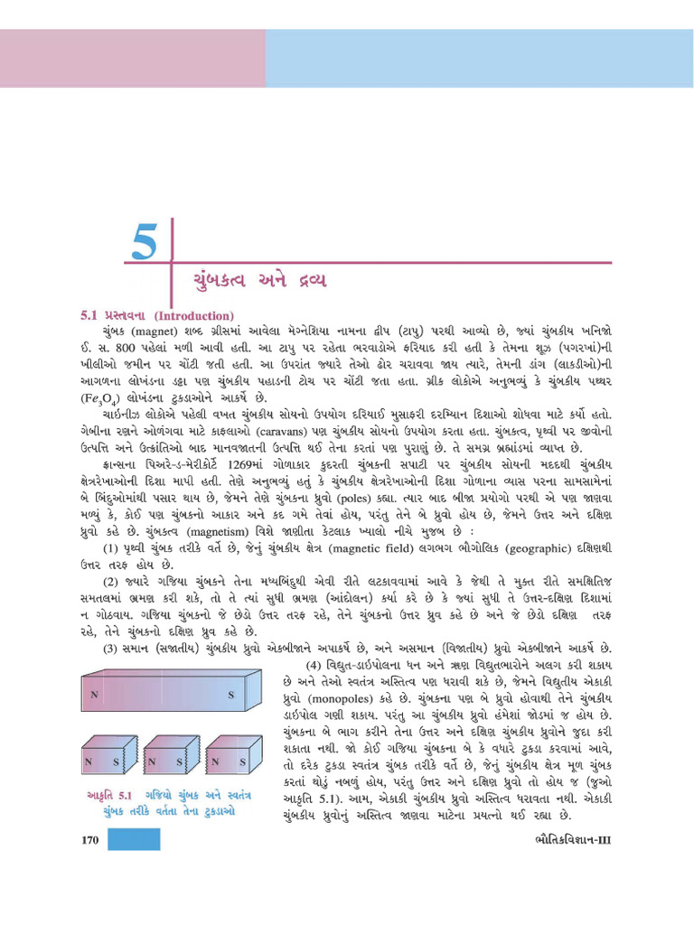 Chap5 - 2024-12-09T102030.463 | PDF