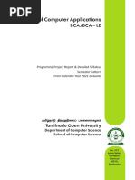 IGNOU BCA Project Synopsis Front Page | PDF