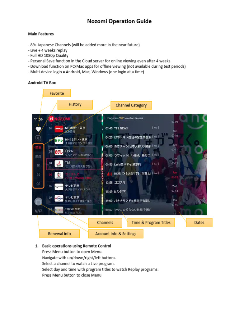 Nozomi_Operation_Guide_EV1 | PDF