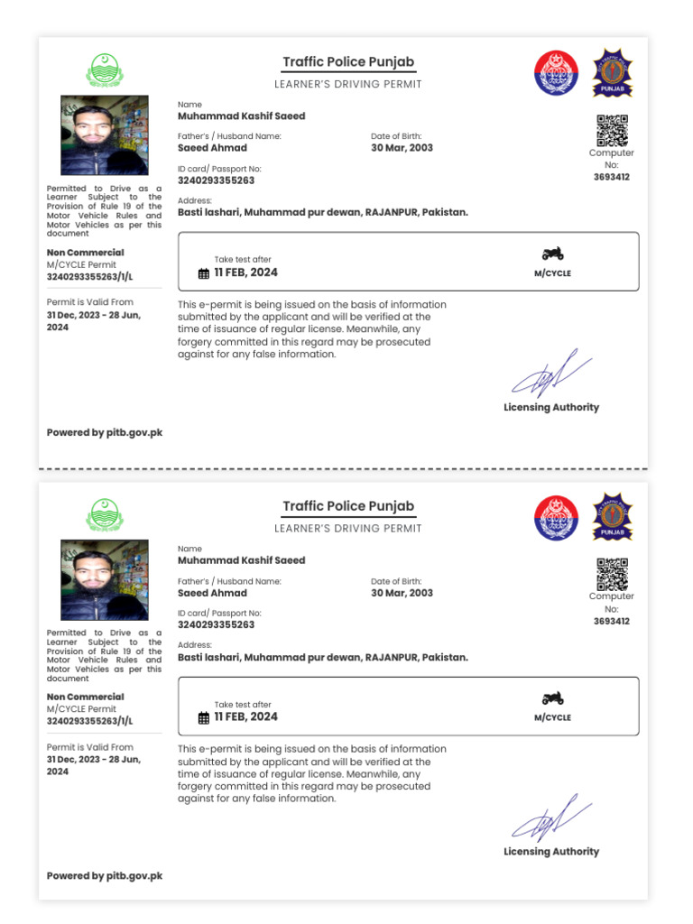 DLIMS | PDF | Identity Document | Government And Personhood