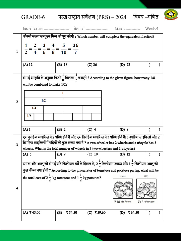 Grade-6 Math-Week-5 | PDF