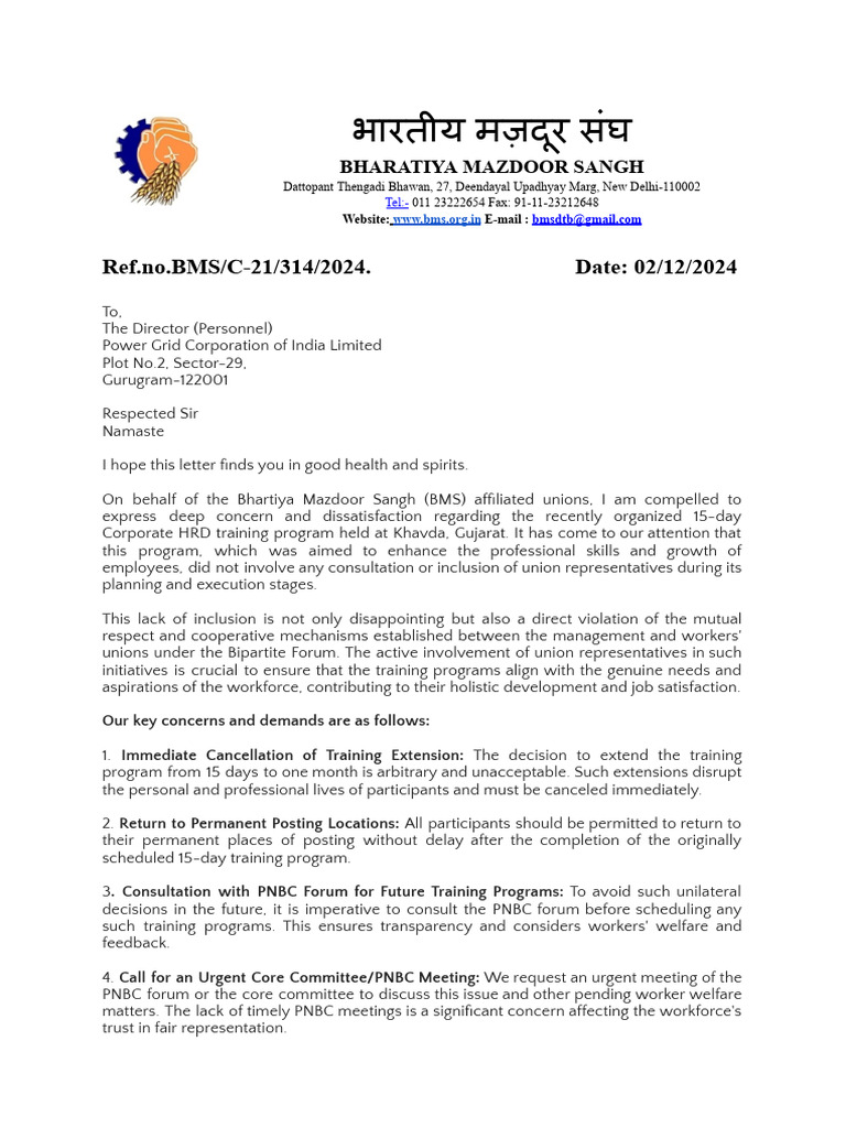 Letter To Dir. (Pers.) | PDF