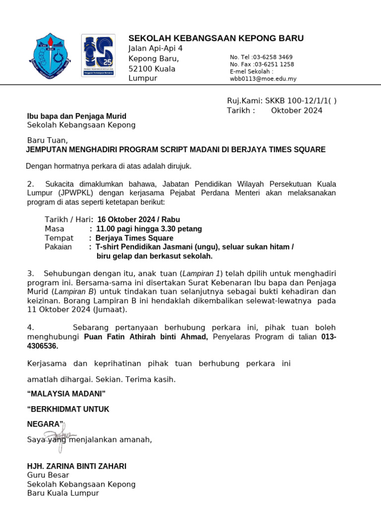 Surat Ibu Bapa Script Madani | PDF