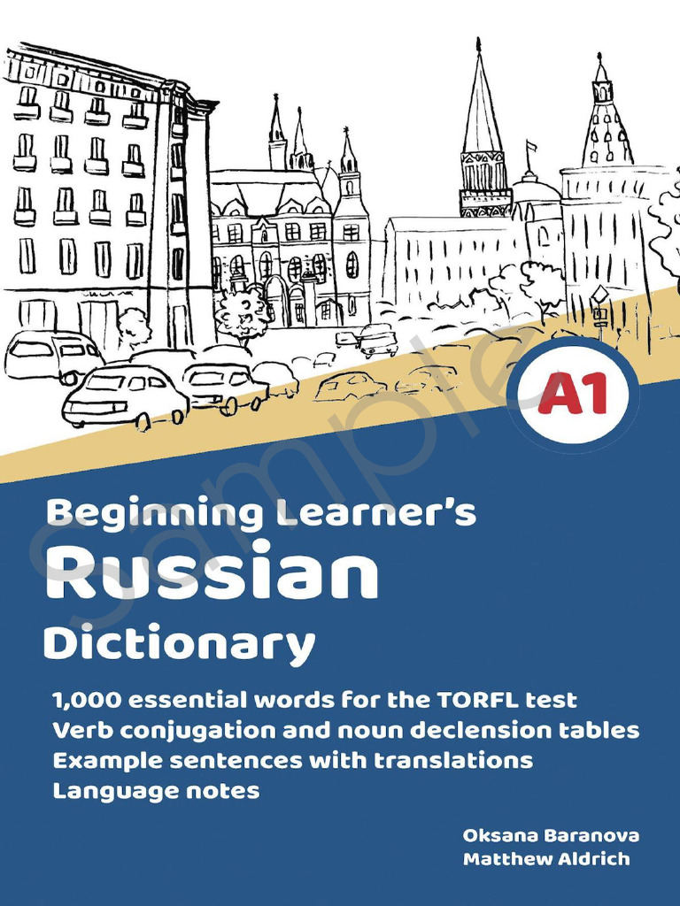 SAMPLE Beginning Learners Russian Dictionary Lingualism | PDF ...