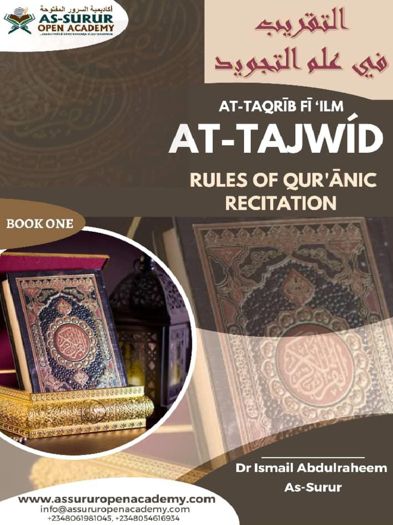 TAJWID BOOK 1 | PDF | Quran | Islam