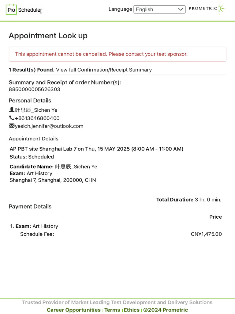 ProScheduler - Search Appointment | PDF