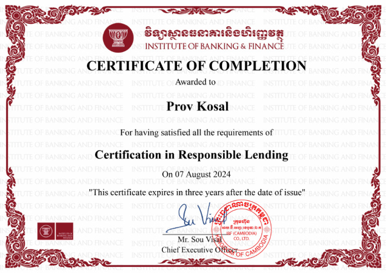Kosal Prov Certificate | PDF