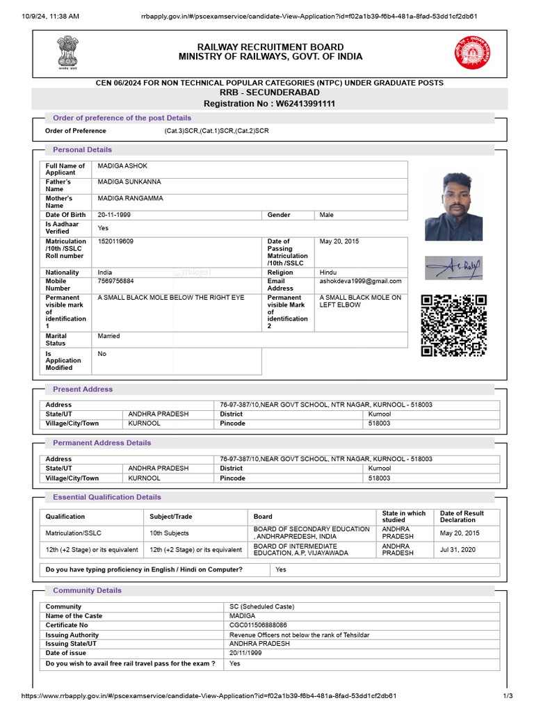 Rrbapply - Gov.in # Pscexamservice Candidate View Application Id ...