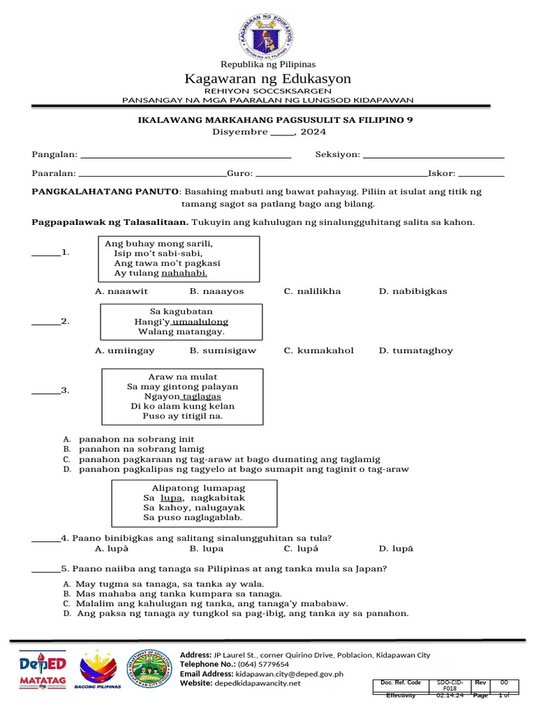 Filipino 9 - Q2 - Oyao | PDF