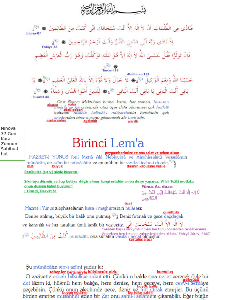 1 Lema | PDF