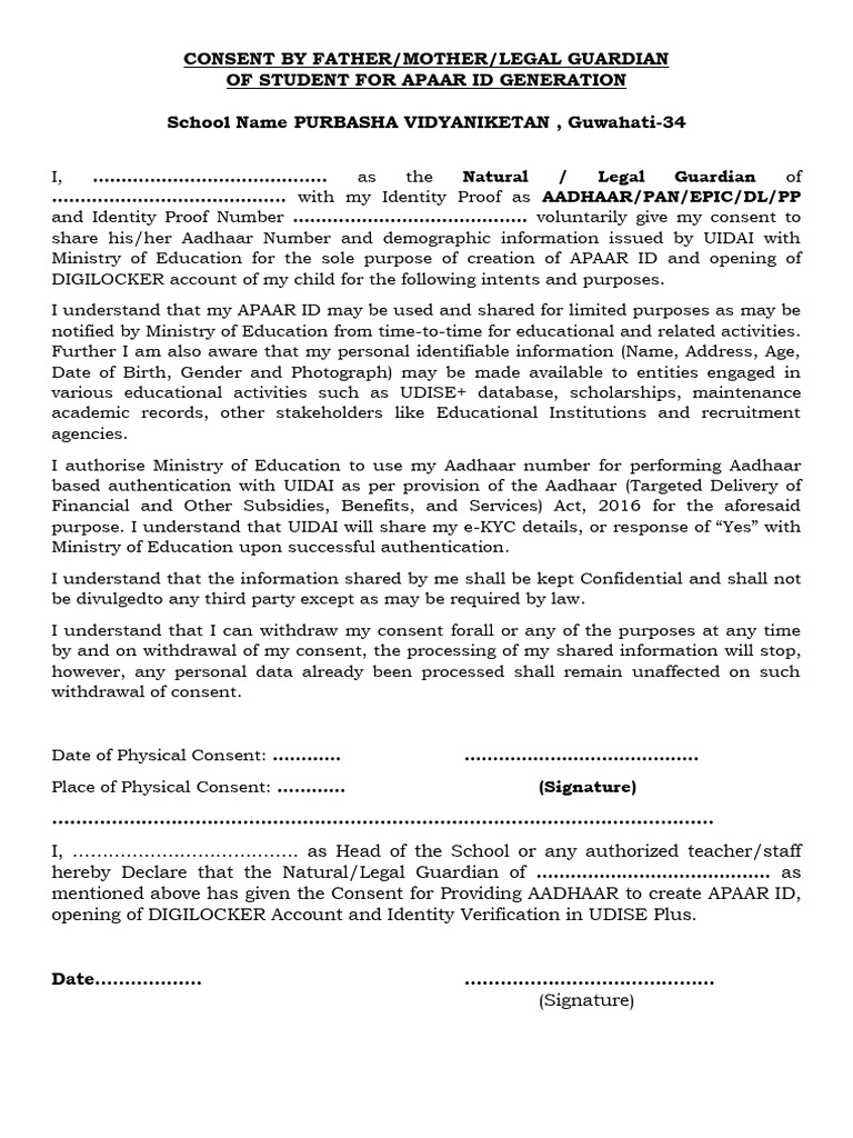 AAPAR ID FORM | PDF | Authentication | Access Control