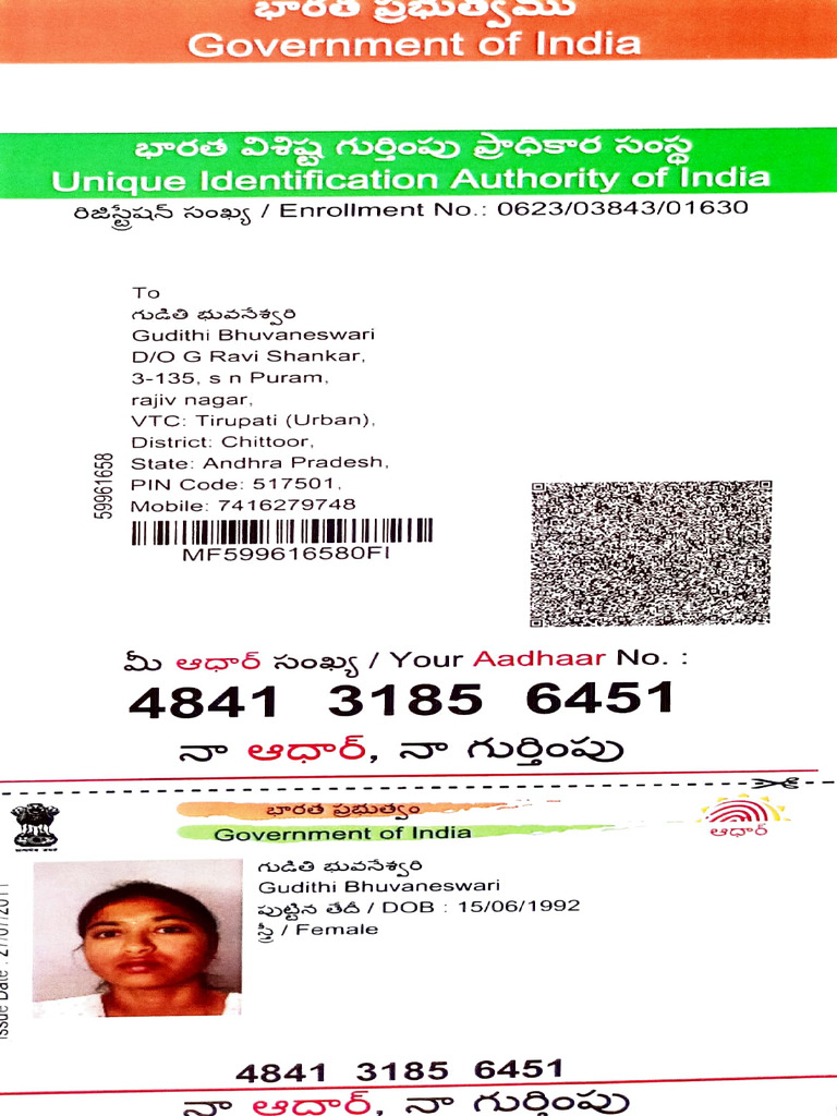 Aadhar New Bhuvana | PDF