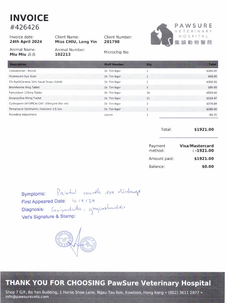 Miu Miu Invoice 2024.04.24 | PDF
