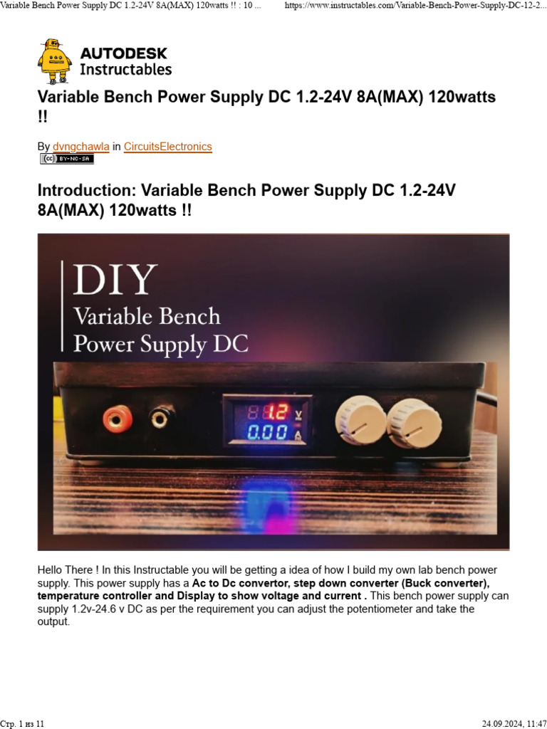 Variable Bench Power Supply DC 1.2-24V 8A (MAX) 120watts !! - 10 Steps ...