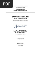 Principles Tire Design | PDF | Tire | Strength Of Materials