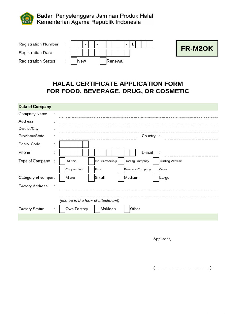 Formulir Registrasi Makanan Minuman Halal | PDF | Identity Document