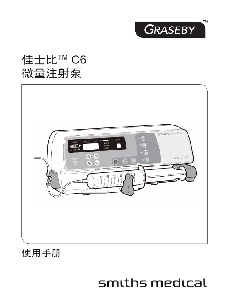 Graseby C6 Micro-Injection Pump | PDF