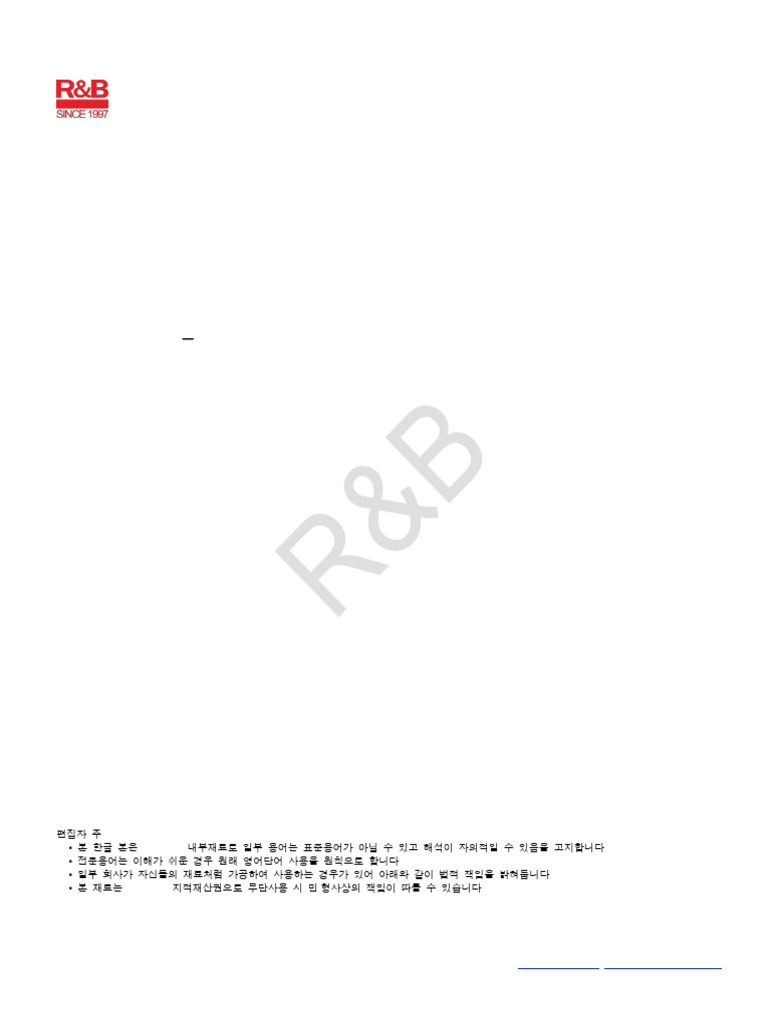 ASTM-C1424-Monotonic-Compressive-Strength-of-Advanced-Ceramics-at ...