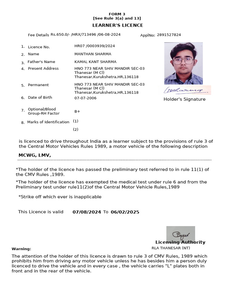 Learner'S Licence: Form 3 (See Rule 3 (A) and 13) | PDF