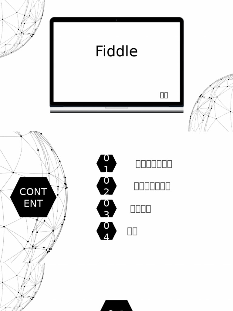 fiddle分享 | PDF