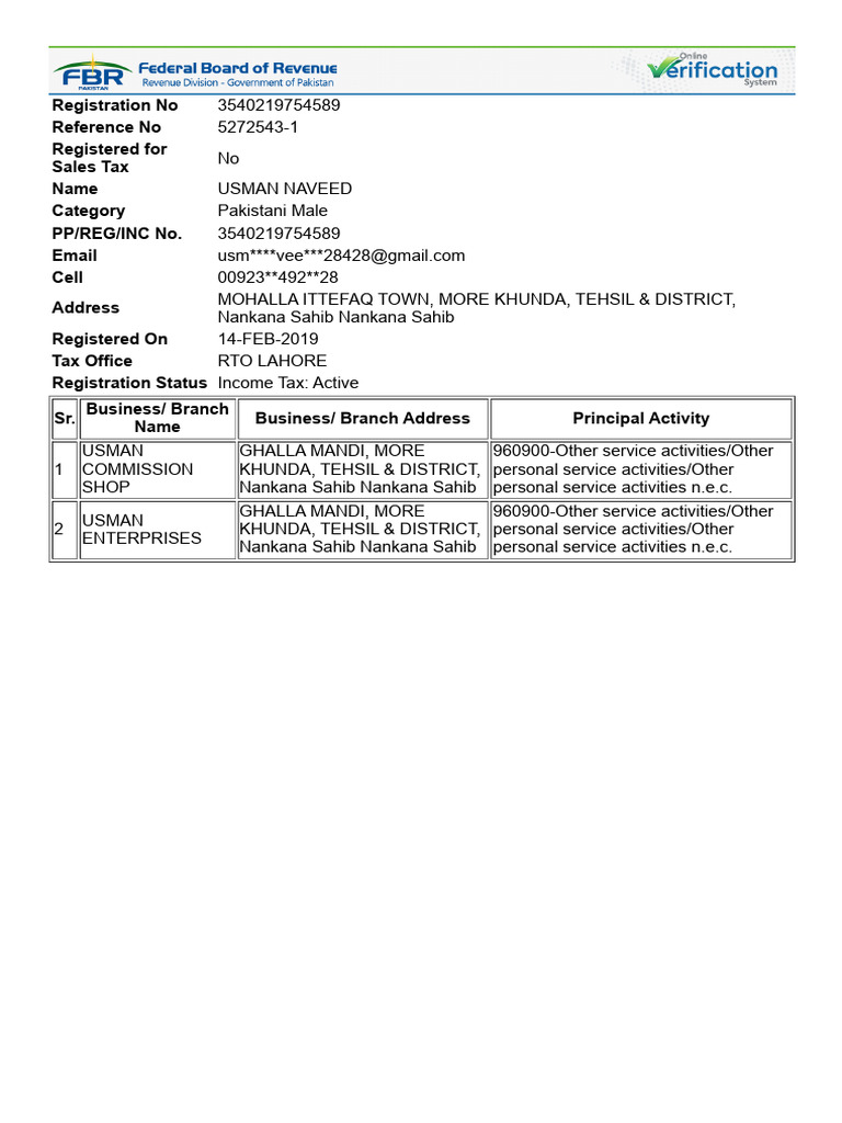 NTN Certificate | PDF
