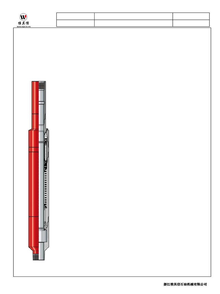 Trscssv Safety Valve | PDF | Valve | Equipment