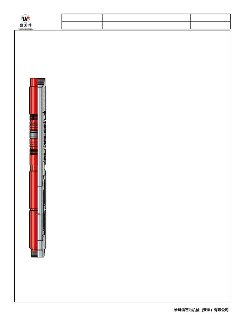 Hydraulic Setting Permanent Packer | PDF | Mechanical Engineering