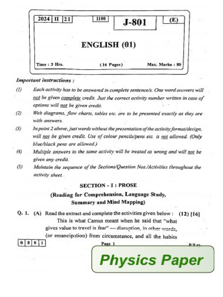 English 2024 Paper Class 12 Maharashtra Board | PDF