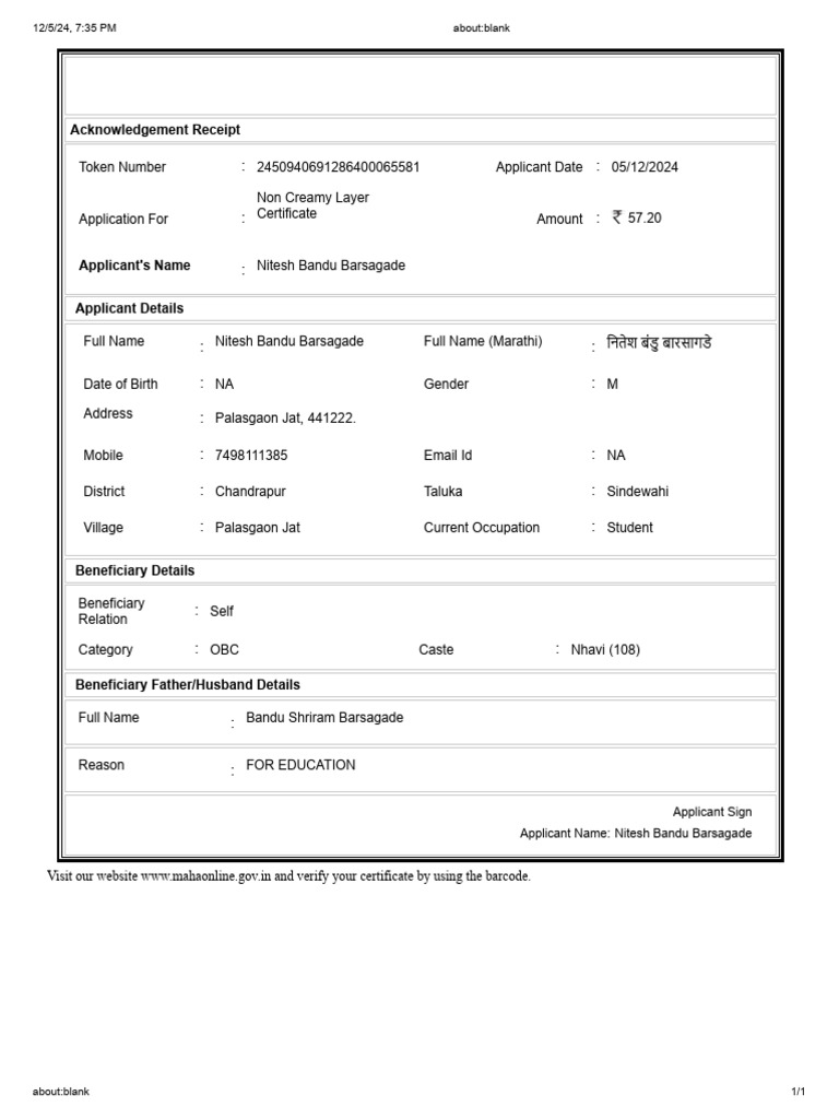 OBC Non-Creamy Layer Certificate Application | PDF