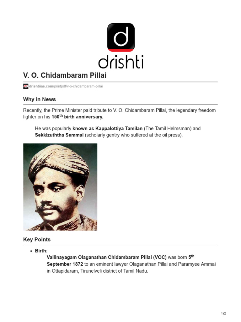 V o Chidambaram Pillai | PDF | Indian Nationalism | Indian Independence Movement