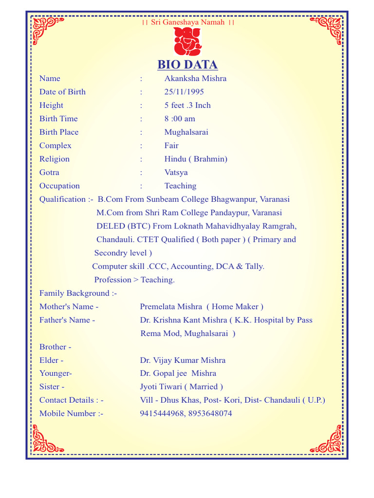 Akansha Mishra | PDF