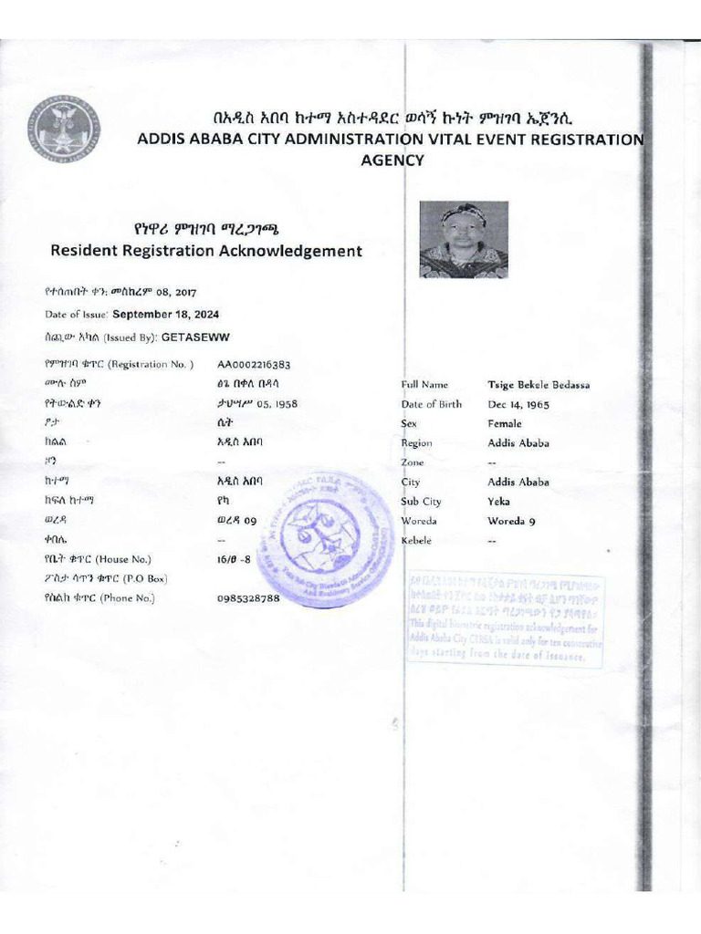 Tsige Bekel Id | PDF