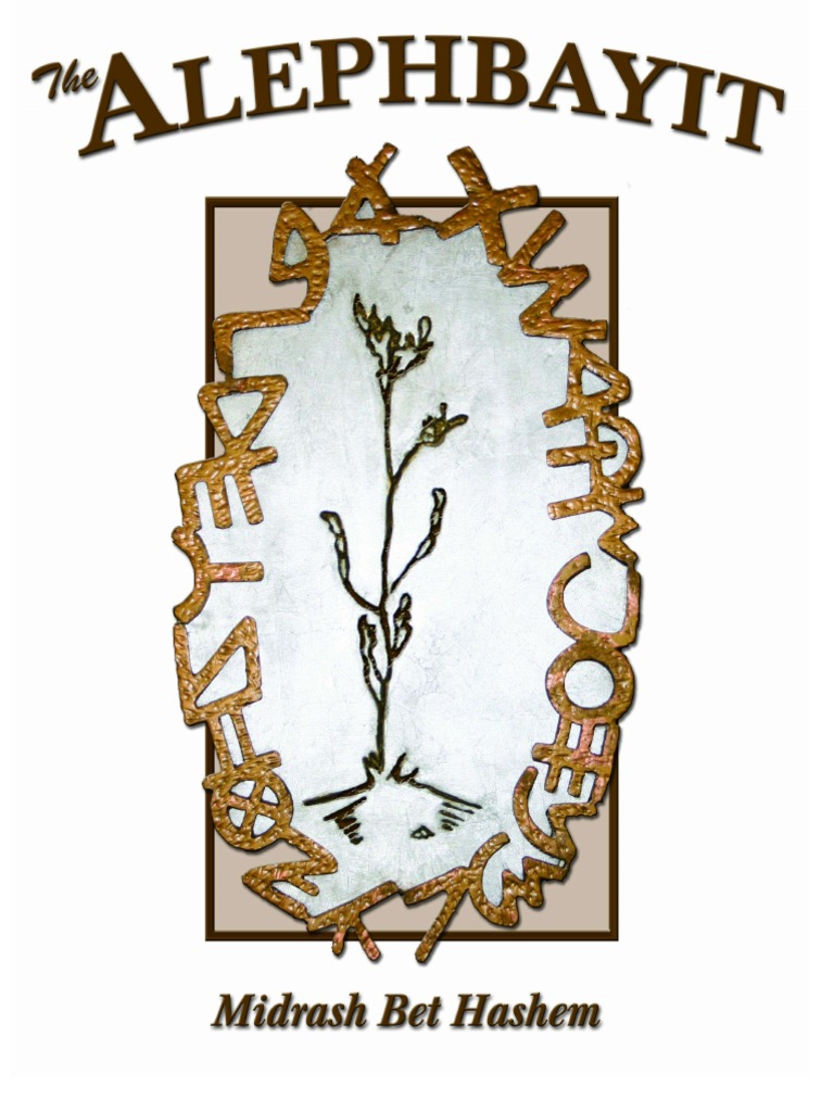 Aleph Bayit Learning Paleo Hebrew | PDF | Torah | Religion And Belief