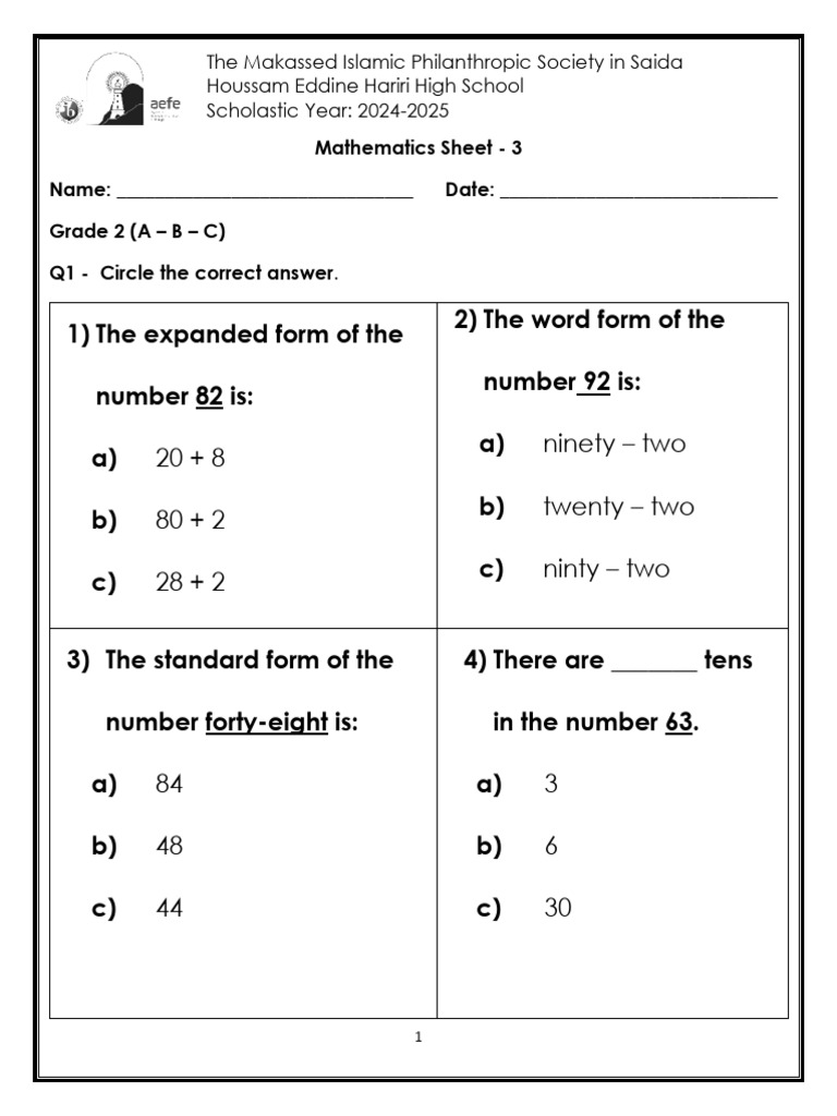 Grade 2 Mathematics Sheet 3 | PDF