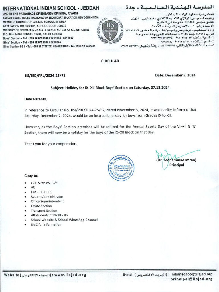 73-Circular-Holiday For IX-XII Block Boys' Section - 241205 - 184625 | PDF