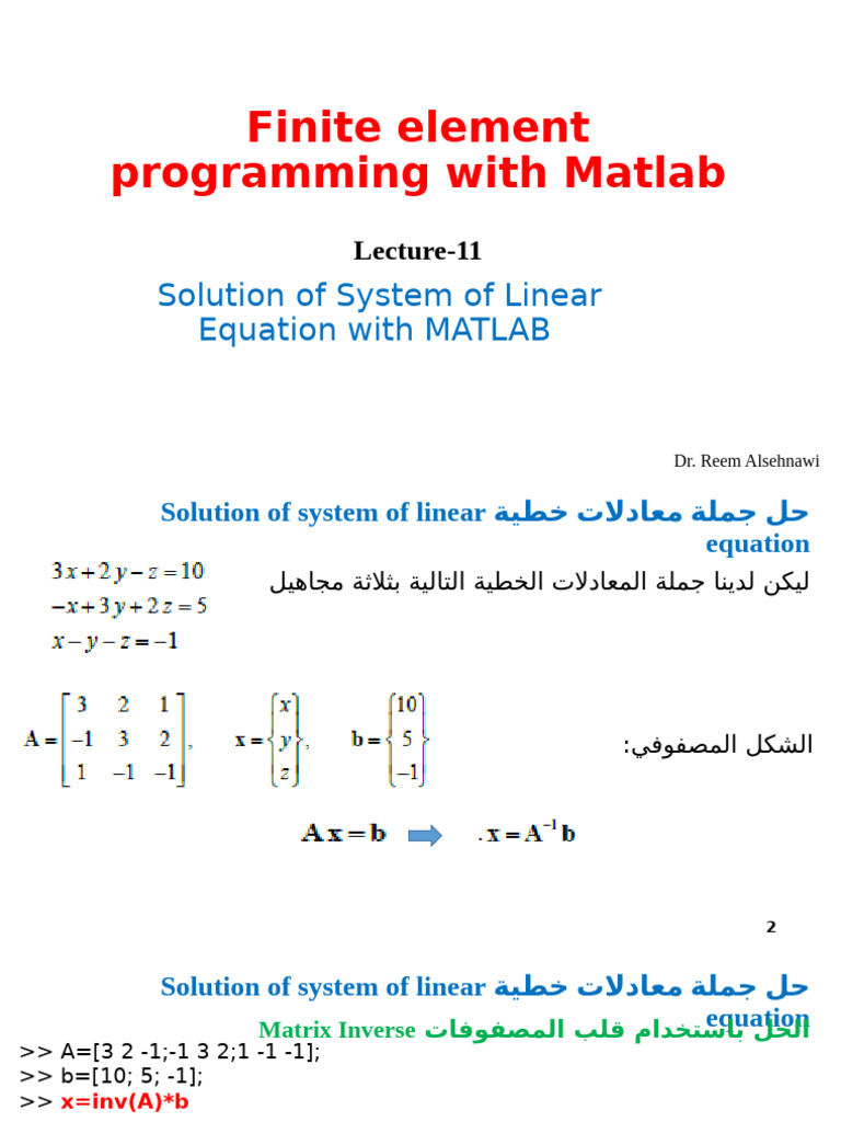 Lec.11 Linear Equation in Matlab | PDF