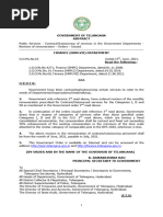 Staff Movement Register Format | PDF