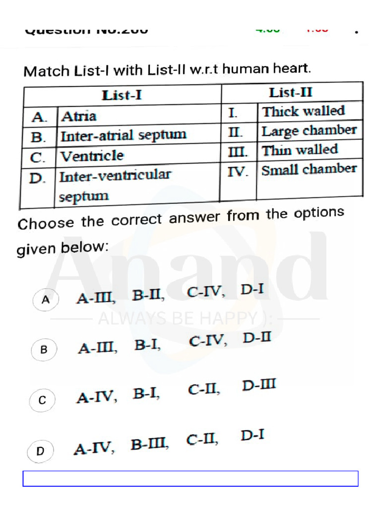 PW Real Test 1 | PDF
